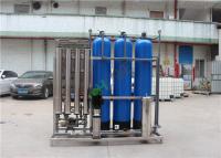 China Water Purifier Industrial RO System RO Plant Water Treatment for sale