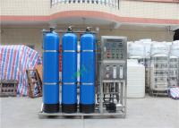 China RO/UF Machine Drinking Water Well/River/Seawater/Tap Water Purifier System for sale
