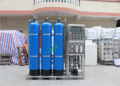 China RO/UF Machine Drinking Water Well/River/Seawater/Tap Water Purifier System for sale