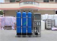 China Water Purifier Industrial RO System RO Plant Water Treatment for sale