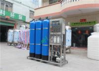 China Water Purifier Industrial RO System RO Plant Water Treatment for sale
