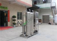 China RO System Water Purification Machine / Reverse Osmosis Water System Price for sale