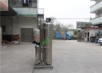 China 1T Per Hour RO Purification System RO Water Treatment Equipment for sale