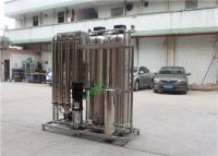 China 1T Per Hour RO Purification System RO Water Treatment Equipment for sale
