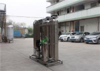 China 1T Per Hour RO Purification System RO Water Treatment Equipment for sale