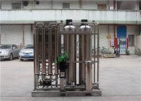 China Water Treatment Machine Commercial Stainless Steel RO Water Plant 1000L for sale