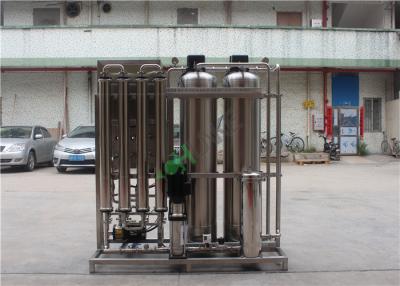 China Water Treatment Machine Commercial Stainless Steel RO Water Plant 1000L for sale