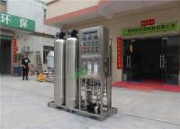 China Salt / Bitter Water RO Treatment Equipment / Desalination RO Plant For Well Water for sale