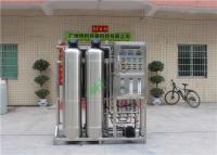 China Salt / Bitter Water RO Treatment Equipment / Desalination RO Plant For Well Water for sale
