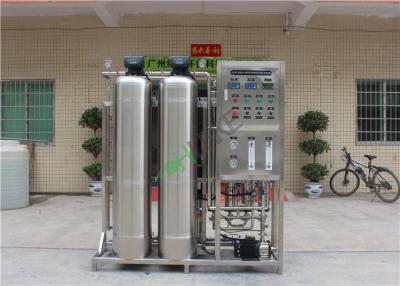 China Salt / Bitter Water RO Treatment Equipment / Desalination RO Plant For Well Water for sale