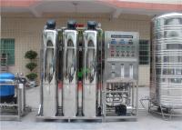 China Borehole Salty Water Treatment System Industrial RO Plant With UV for sale