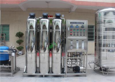China Borehole Salty Water Treatment System Industrial RO Plant With UV for sale