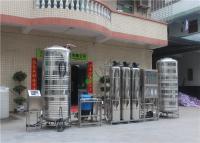 China Water Purification System 1000L Brackish Water Desalination System for sale