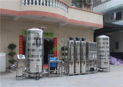 China Water Purification System 1000L Brackish Water Desalination System for sale