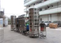 China Water Purification System 1000L Brackish Water Desalination System for sale