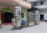 China Water Purification System 1000L Brackish Water Desalination System for sale