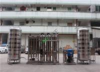 China Sea Water, Salt Water, Brackish Water Processing And Water Desalination RO Plant for sale