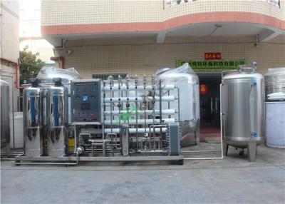 China 99% Purifying Brackish Water Treatment Plant Drinking Water Treatment Equipment for sale