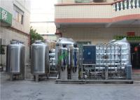 China 99% Purifying Brackish Water Treatment Plant Drinking Water Treatment Equipment for sale