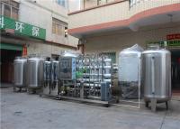 China 99% Purifying Brackish Water Treatment Plant Drinking Water Treatment Equipment for sale