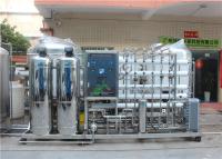 China Industrial 2000lph Reverse Osmosis Underground RO Water Filter Plant Price for sale