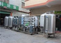 China Desalination RO Plants Pure Water Treatment Machine For Brackish Water / Seawater for sale