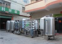 China Industrial 2000lph Reverse Osmosis Underground RO Water Filter Plant Price for sale