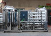 China Industrial 2000lph Reverse Osmosis Underground RO Water Filter Plant Price for sale