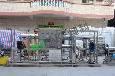 China Treatment 2tph RO System Water Purification Plant Make Drinking Water Use in Pharmaceutical Factory for sale