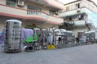 China Treatment 2tph RO System Water Purification Plant Make Drinking Water Use in Pharmaceutical Factory for sale