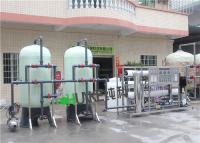 China Frp Pre - Treatment Tank 6T Brackish Water Treatment Plant System RO Purification Machine With PLC&CIP for sale