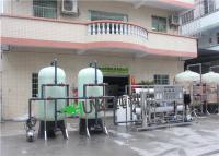 China 1m³/H Industrial Water Purification Equipment For Chemical Factory for sale