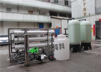 China 6000 Liter Salt Water Desalination Machines Using Reverse Osmosis System And Self Clean System for sale