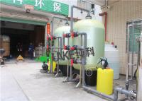 China 3000LPH Water Treatment Systems Ro Well Water Filtration Drinking Water Plant for sale