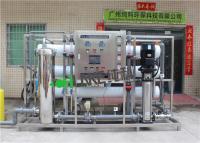 China Commercial 10 Ton Reverse Osmosis Water System / RO Water Purification Equipment For Deep Well Water for sale