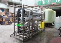 China 10T/H Brackish Water Treatment Plant Reverse Osmosis With Ro Filter & SEKO Dosing System for sale