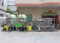 China FRP Pretreatment Tank Ro Water Treatment Plant Reverse Osmosis With CIP &  Pump for sale
