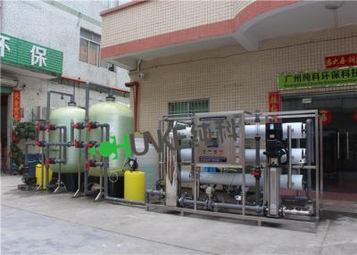 China FRP Pretreatment Tank Ro Water Treatment Plant Reverse Osmosis With CIP &  Pump for sale