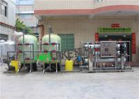 China 10T/H Brackish Water Treatment Plant Reverse Osmosis With Ro Filter & SEKO Dosing System for sale