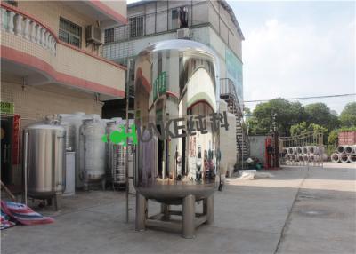 China 5000L Stainless Steel 304 Or 316 Water Storage Pressure Tanks With 8k HD Mirror For Food Water for sale