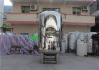 China 5000L Stainless Steel 304 Or 316 Water Storage Pressure Tanks With 8k HD Mirror For Food Water for sale