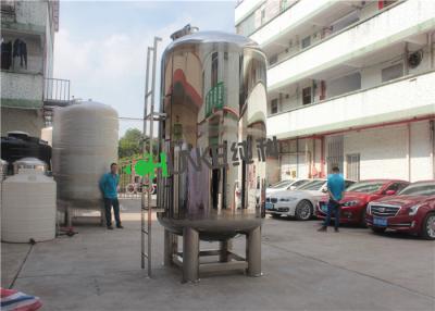 China 5T SS RO Water Storage Tank For Liquid Storage / Closed Sterile liquid Storage Tank With Stairs for sale