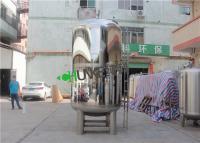 China Stainless Steel Agitator RO Water Storage Tank For Food , Cosmetics , Beverages Factory for sale