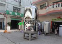 China 5000L Stainless Steel 304 Or 316 Water Storage Pressure Tanks With 8k HD Mirror For Food Water for sale