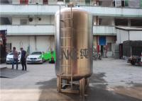 China SS304/SS316L 5 Cubic Sterile Water Storage Tank For Widely Used Health Level Liquid Thickness 2-5mm for sale