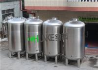 China SS304/SS316L 5 Cubic Sterile Water Storage Tank For Widely Used Health Level Liquid Thickness 2-5mm for sale
