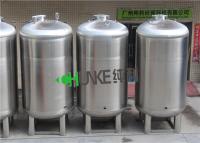 China 5m3/h Customize Vertical SUS304 Water Sterile Storage Tank in Food & Beverage Factory for sale
