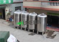 China 5m3/h Customize Vertical SUS304 Water Sterile Storage Tank in Food & Beverage Factory for sale