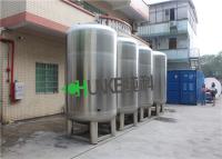 China 5m3/h Customize Vertical SUS304 Water Sterile Storage Tank in Food & Beverage Factory for sale