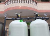 China 1.5 Ton Industrial RO Water Treatment Plant / Reverse Osmosis Water Filter Machine For Drinking Water for sale